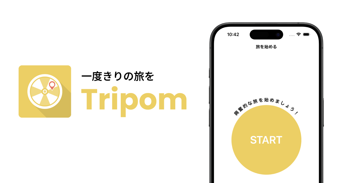 Tripom
